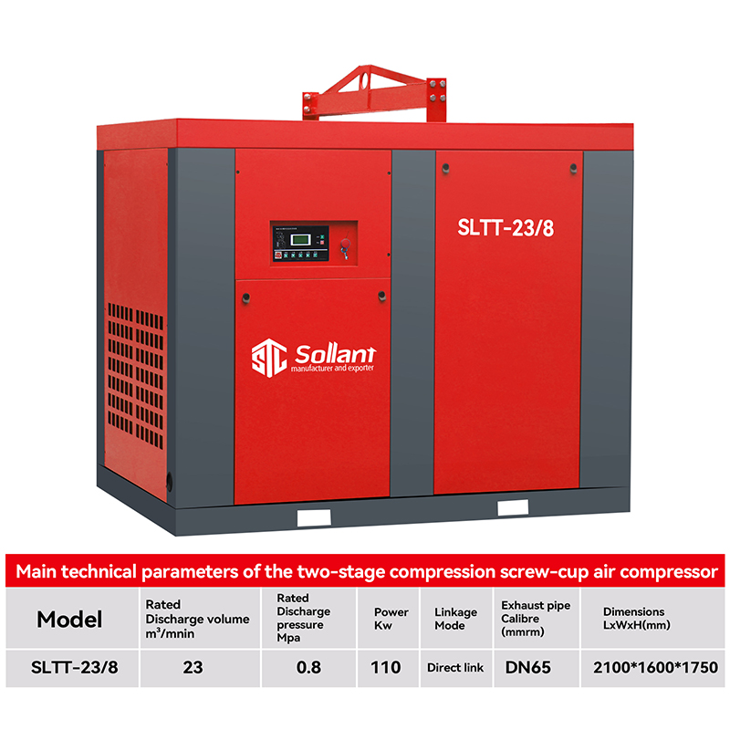 Enhancing Efficiency: Screw Air Compressors for Concrete Mixing